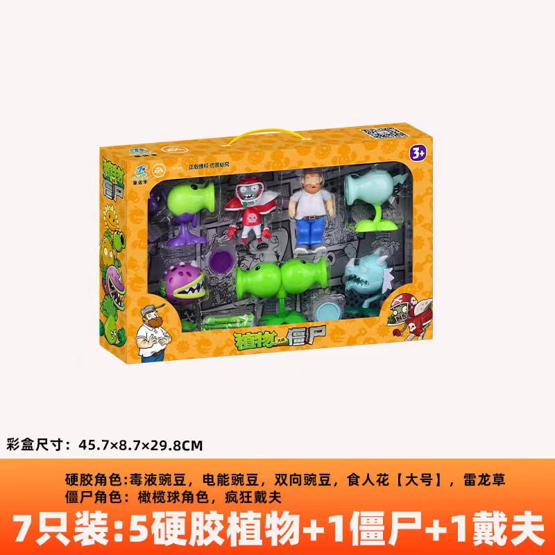 Click here for Panwenhao Genuine Plants Vs Zombies Suit Can Launc... prices