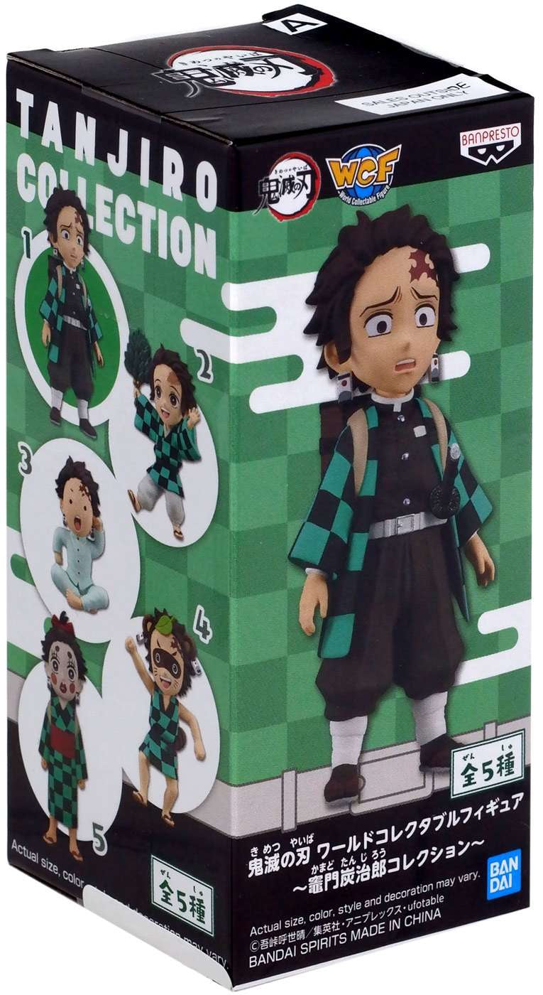 Demon Slayer: Kimetsu no Yaiba WCF Tanjiro Kamado Collection Tanjiro ...