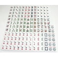American Mahjong Set 166 Tiles 4 Colors Pushers/Racks Mah Jongg Set Blk ...