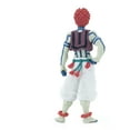 Banpresto, Demon Slayer Akaza Vinyl Figure, 6.5 inches - Walmart.com