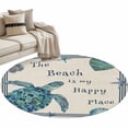 Blue Sea Turtle Small Round Rug 3Ft Beach Happy Place Seashell Starfish ...