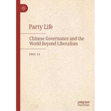 Social Space and Governance in Urban China : The Danwei System from ...