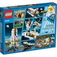 LEGO City Space Port Spaceport, 60080 - Walmart.com