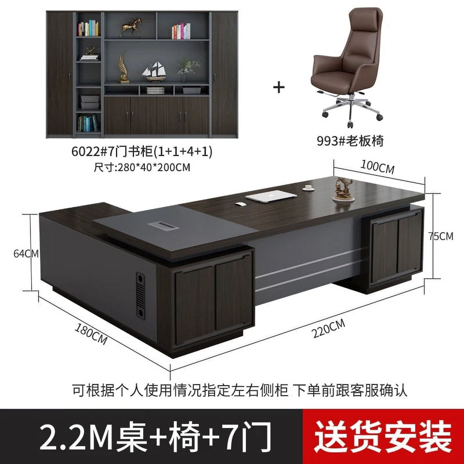 L Shaped L Organizers Office Desk Conference Executive Supplies Floor ...