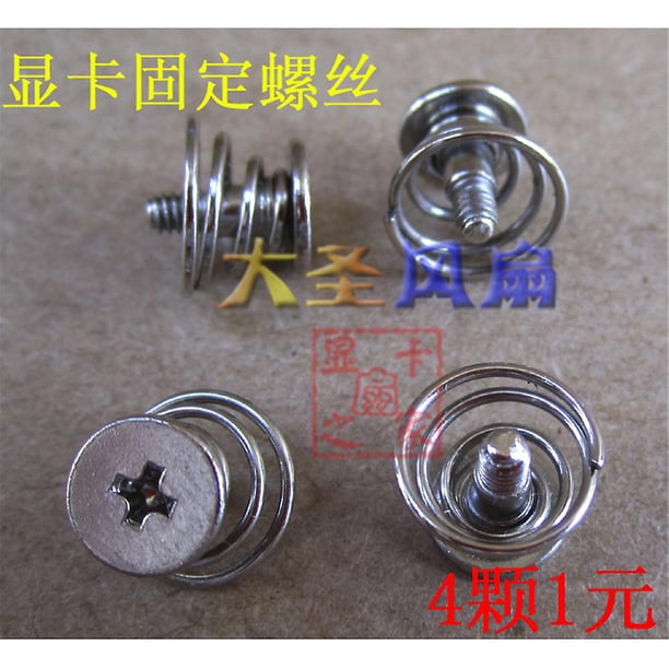 Graphics Card Fixing Screws Screws Graphics Card Radiator Screws 20 ...