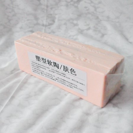 Homeex High-quality Clay 500g Plastic Soft Clay Skin Skin | Walmart Canada