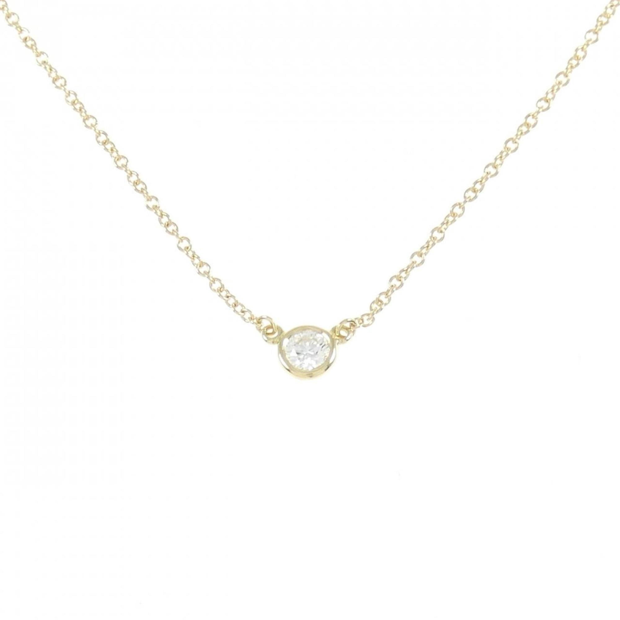 Pre-Owned Tiffany by the yard necklace (Good) - Walmart.com