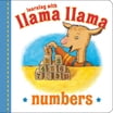 Viking Books for Young Readers - Llama Llama Gram and Grandpa Board ...