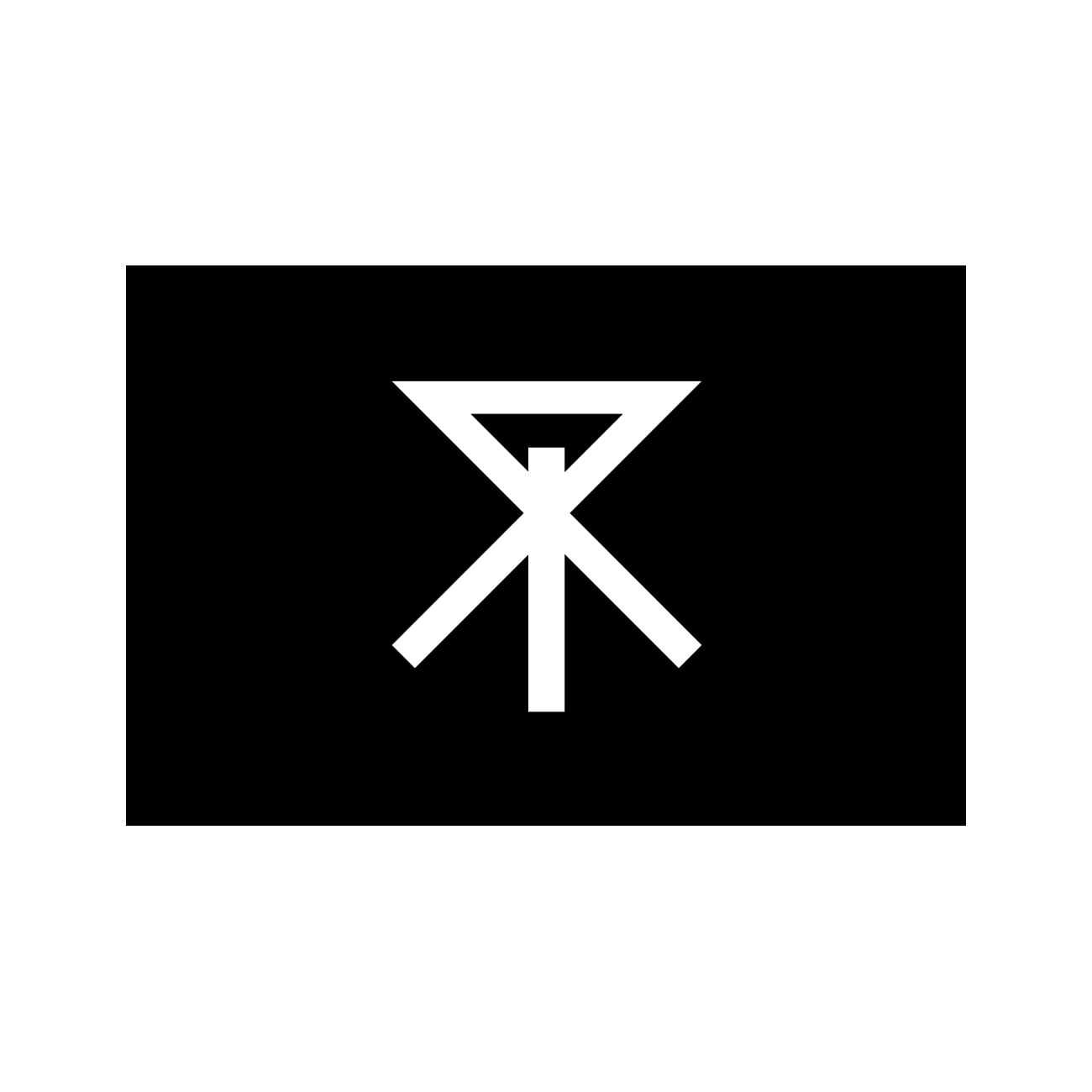 Osaka Prefecture Flag Sticker Decal Die Cut - Self Adhesive Vinyl ...