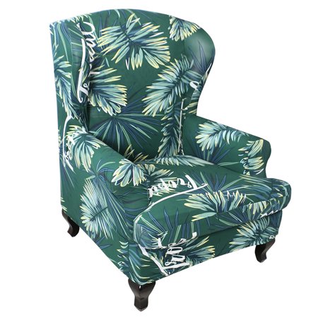 Elastic Removable 3D Printed Wing Chair Cover Anti Slip Home High ...