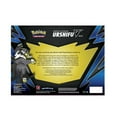 Pokemon Sword & Shield Battle Styles Rapid Strike Urshifu V Box [4 ...