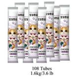 Cat Treats, Lickable, Squeezable Creamy Puree Cat Treat, 0.5 Ounces ...