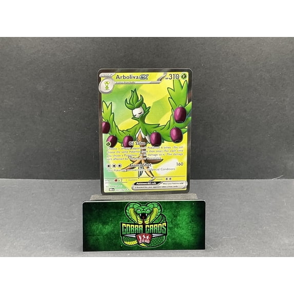 2025 Destined Rivals Arboliva EX Holo Secret Rare #207/182 - Walmart.com