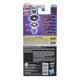 Beyblade Burst Surge Speedstorm Super Satomb S6 Single Pack - Walmart.com