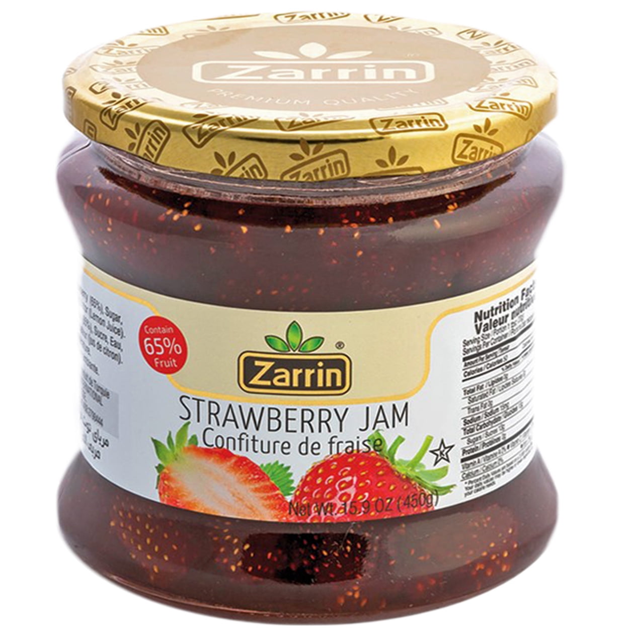 Zarrin - Strawberry Jam, 15.9 Oz (450g) - Walmart.com