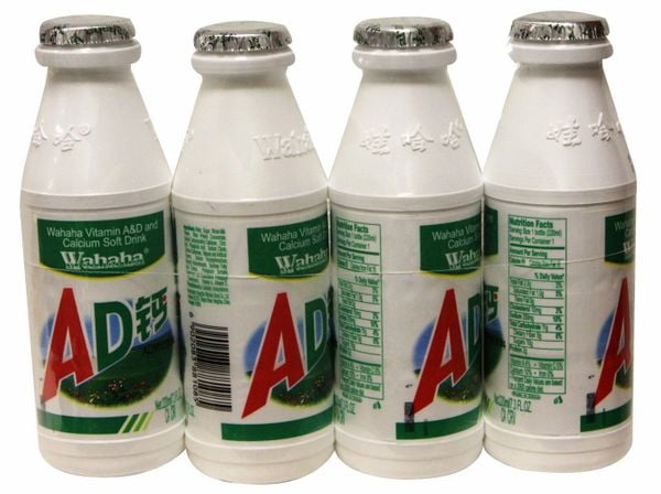 Wahaha Vitamin A&D Calcium Drink 880ml - Walmart.com