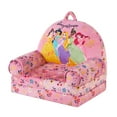 Disney Princess 2-in-1 Flip Out Chair Pink for Kids - Walmart.com