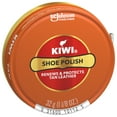 KIWI Paste Polish, Tan, 1.125 oz - Walmart.com