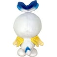 "Great Eastern Hero Chao 7"" Plush Toy (Sonic The Hedgehog)" - Walmart.com