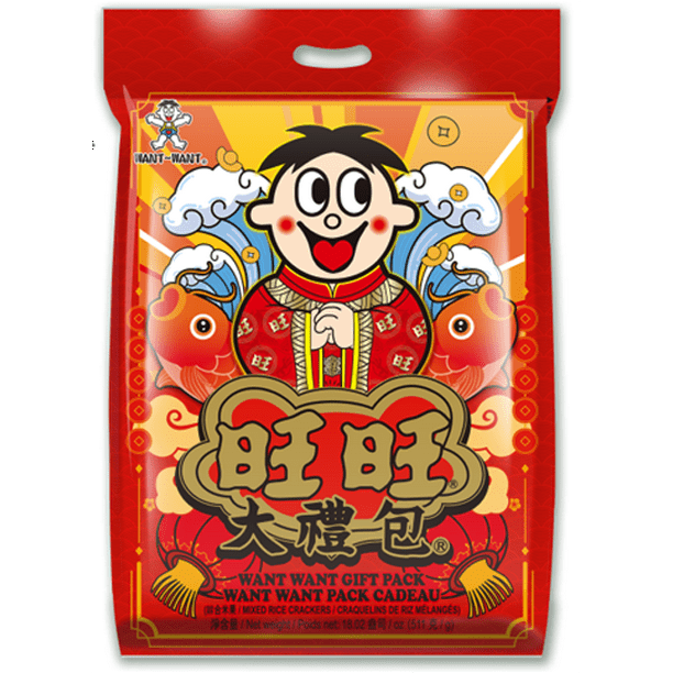 WANT-WANT Gift Pack Mixed Rice Crackers, 511g - Walmart.ca