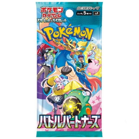 Pokemon TCG: Japanese SV9 Battle Partners Booster Pack - Walmart.ca