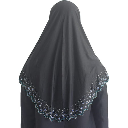 Modest Beauty Womens Muslim Amira Hijab Scarf Islamic Headscarf Long ...