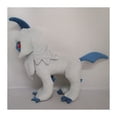 Sanei Pokemon All Star Collection PP86 Absol 8.25" Stuffed Plush ...