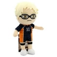 Kei Tsukishima S3 No. 11 - Haikyuu!! 8" S3 Plush (Great Eastern) 77464 - Walmart.com