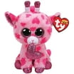 TY Beanie Boos-Valentine's 2024 Rory & Gigi Set, Plush Toys (6 inch ...