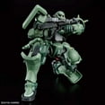 Bandai Hobby HG MS-06 Zaku (GQ) Gundam GquuuuuuX 1/144 Plastic model - Walmart.com