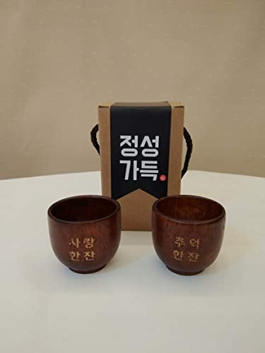 Buy Korean Traditional Handmade lacquered OTTCHIL Wood Sake Soju Tea ...