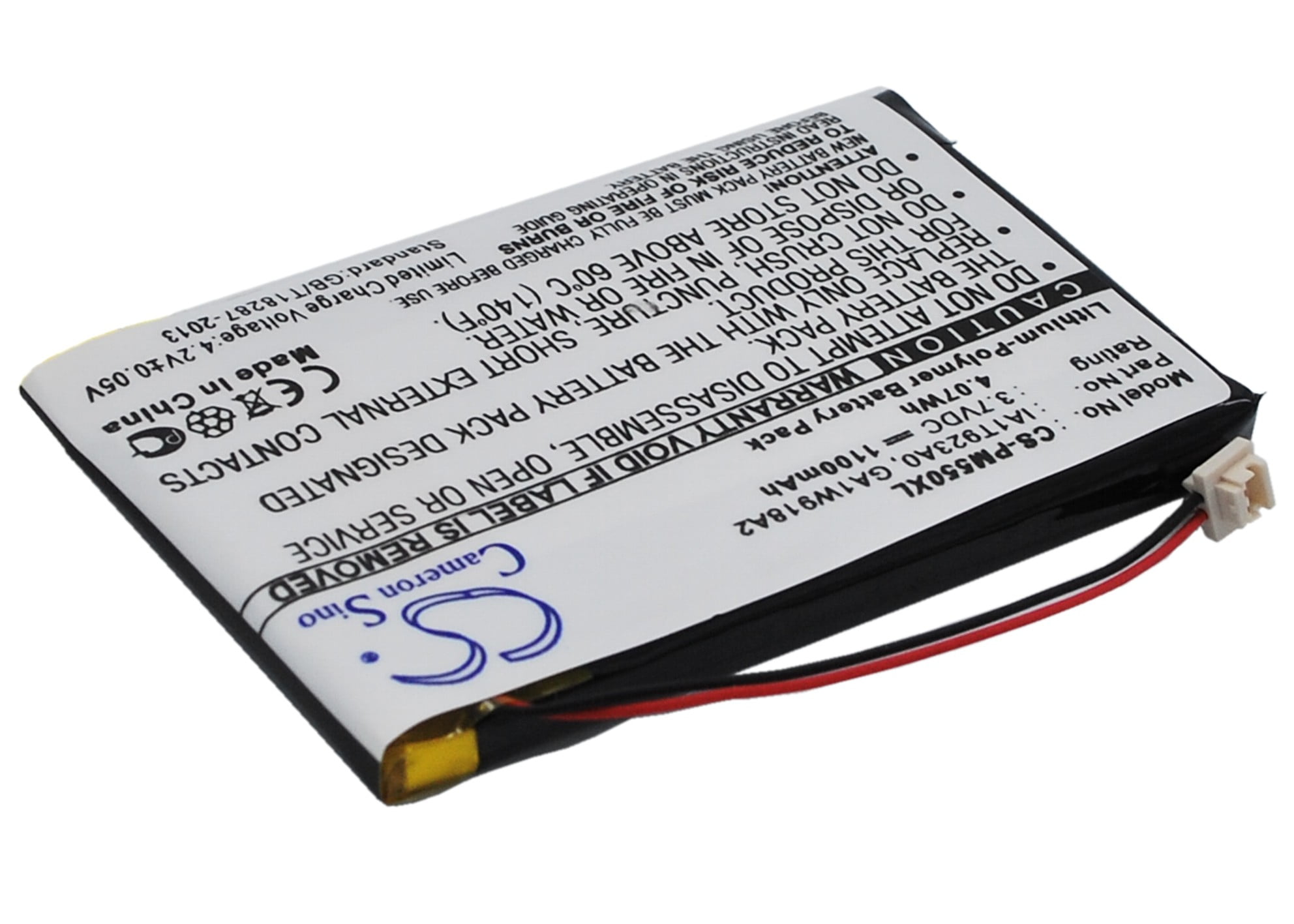 1100mAh Battery for Palm M550, Tungsten T1, Tungsten T2, Tungsten T3 ...