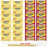 Maruchan Ramen Instant Noodle Soup Variety, 2 Flavors - 12 Packs Roast ...