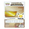Pokemon Trading Card Games: Mythical Collection Meloetta - Walmart.com