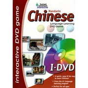 Interactive Dvd Games