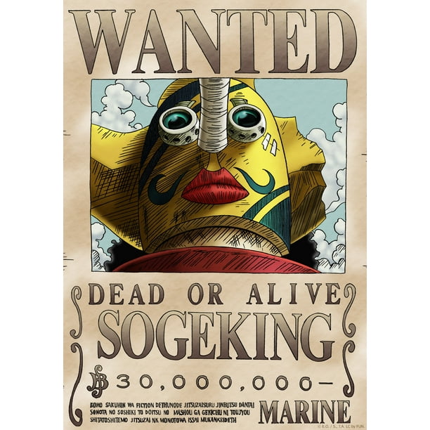 Cartoon Wanted Poster