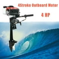 TABODD 4-Stroke 4HP Outboard Motor 57CC Boat Marine Engine with Air ...