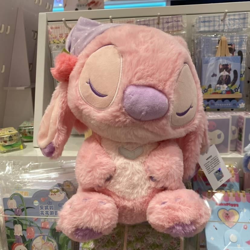 MINISO Disney-muñeco de peluche de Lilo sentado, personaje de dibujos ...