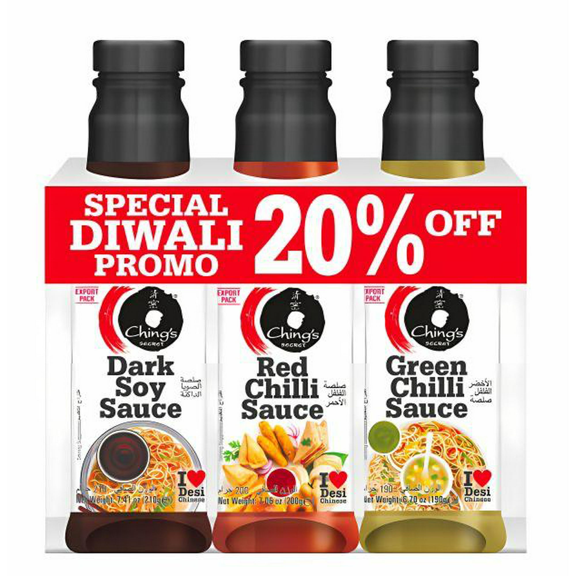 Click here for Chings Secret Sauce Combo Pack - Dark Soy Sauce  R... prices