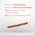 (2 pack) DreamBone Triple Flavor Twisties with Beef, Pork and Chicken ...