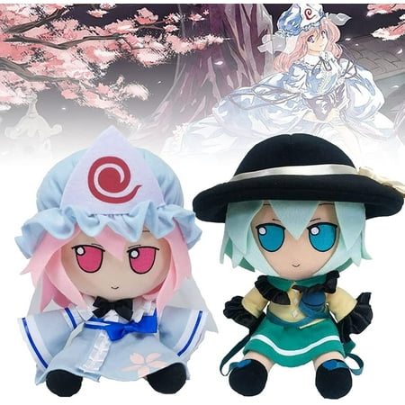 Anime Touhou Project Plush Doll,Cute Komeiji Koishi Fumo and Saigyouji ...