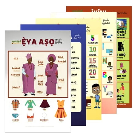 Yoruba Language Foundation Educational Posters for Education of Kids ...