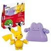 MEGA Pokemon Pikachu's Beach Splash Construction Set Play Kit (79 ...