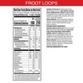 Froot Loops Breakfast Cereal Kids Family Size 16.6oz with Fruity ...