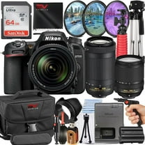 Nikon D7500 DSLR Camera w/AF-P 18-55mm and AF-P 70-300mm lens + 64GB ...