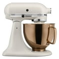 KitchenAid 5 Quart Tilt-Head Stand Mixer with Metallic Finish Stainless ...