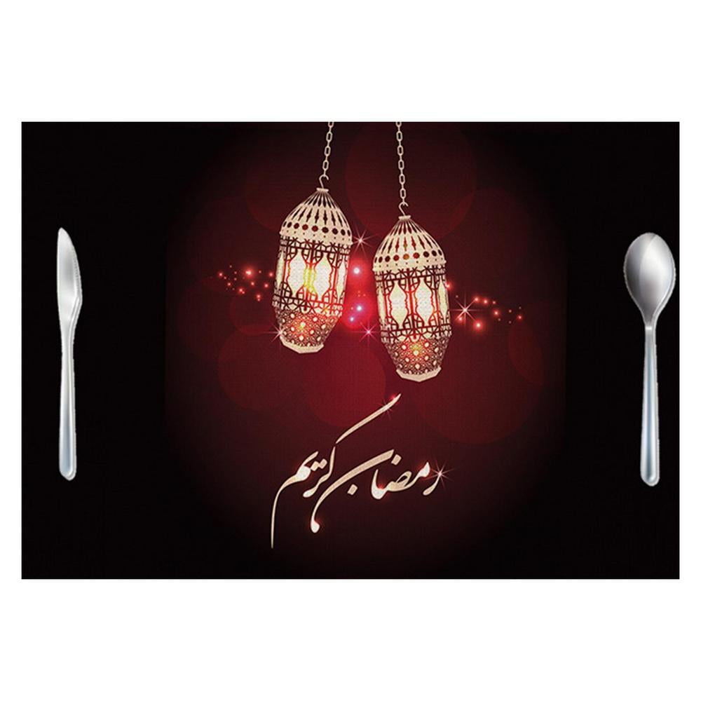 Eid Placemat for Dining Table 12 x 16 Inch Reusable Table Cloth with ...