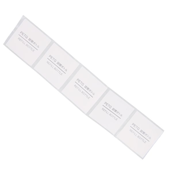 Adhesive Labels,Adhesive Labels Rectangular Labels Refill Bottle Labels ...