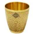 Indian Art Villa Brass Glass Tumbler, Embossed Flower Design, 9.5 oz ...