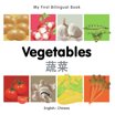 My First Bilingual Book My First Bilingual Book-Vegetables (English ...
